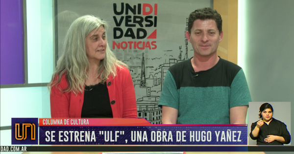 Se estrena "ULF", una obra de Hugo Yáñez - Unidiversidad